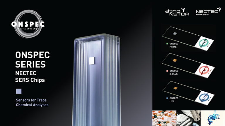 OnSpec Series : NECTEC SERs Chips - NECTEC : National Electronics and ...