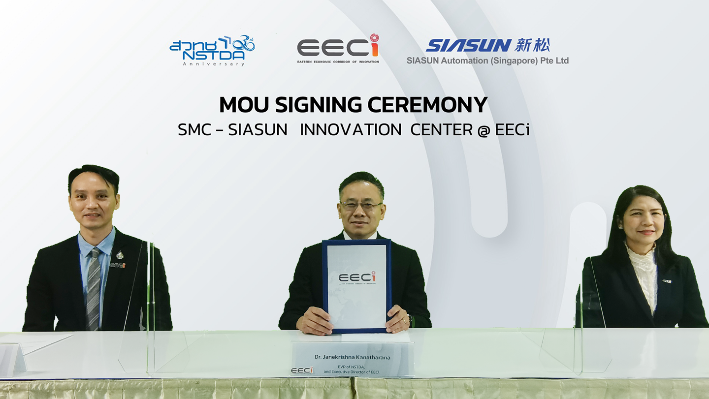 EECi Sign MoU With Chinese Robot & Automation Company To Set up “SMC-SIASUN Innovation Center ...