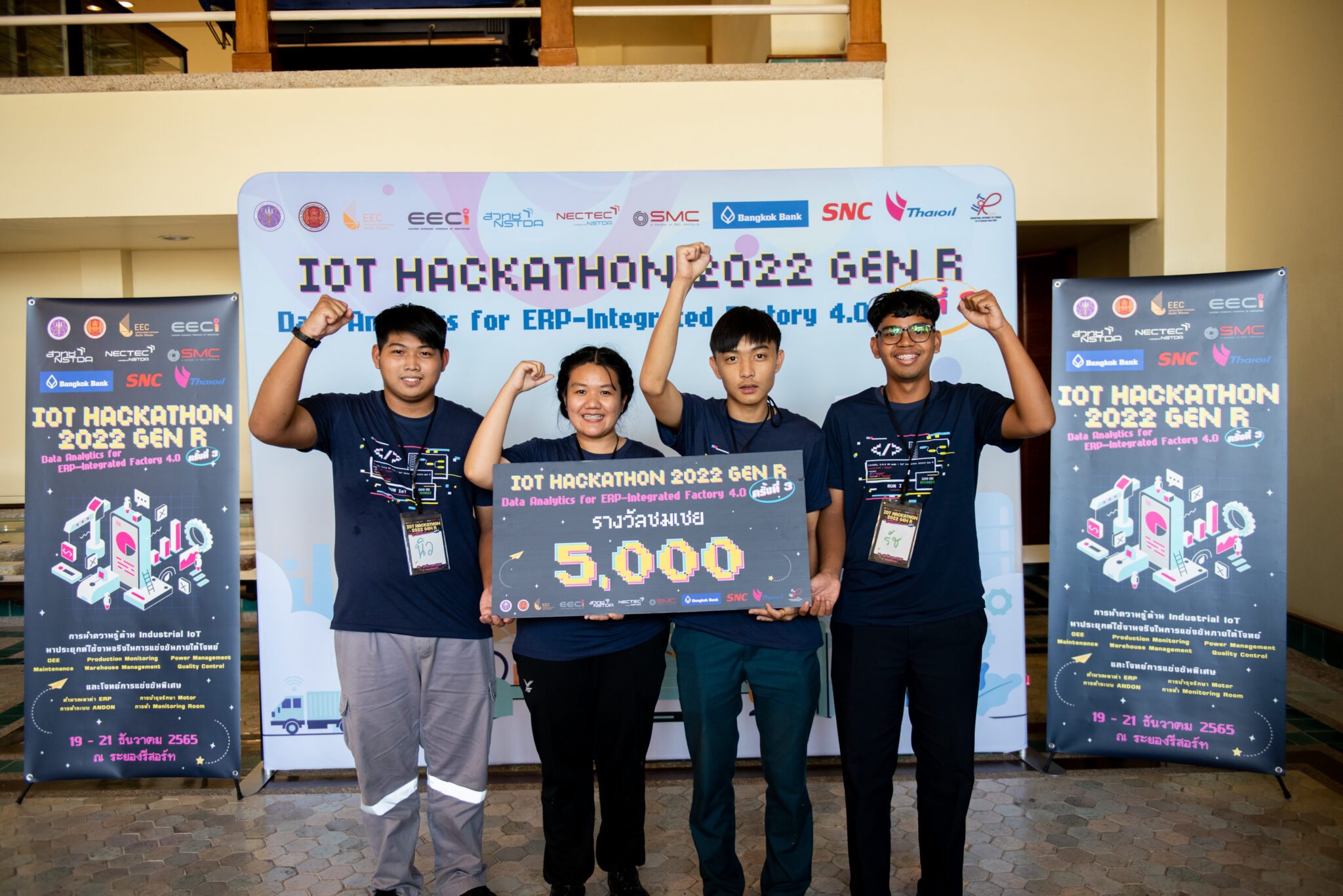 เยาวชนคนอาชีวะโชว์สกิลวิเคราะห์ข้อมูล Industry 4.0 คว้ารางวัลเวที IoT ...