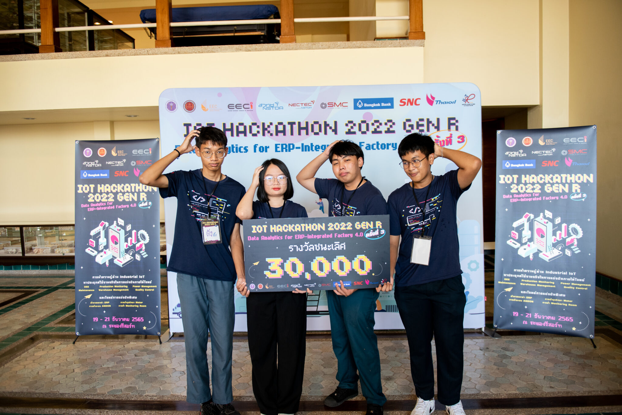 เยาวชนคนอาชีวะโชว์สกิลวิเคราะห์ข้อมูล Industry 4.0 คว้ารางวัลเวที IoT Hackathon 2022 Gen R ครั้ง ...